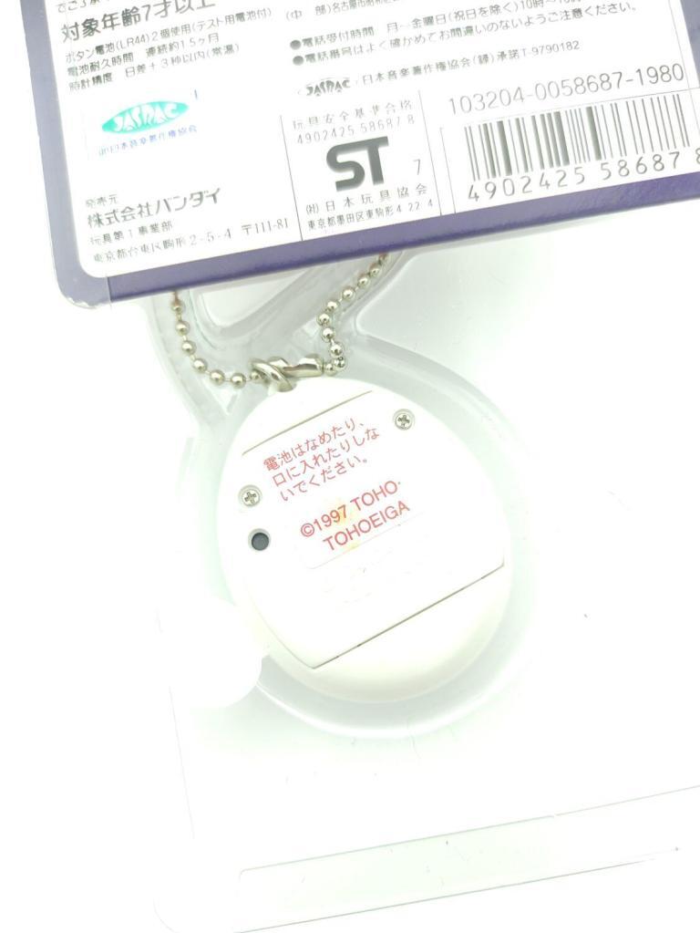 Tamagotchi Mothra Light Blue Virtual Pet Bandai Japan - Boutique ...