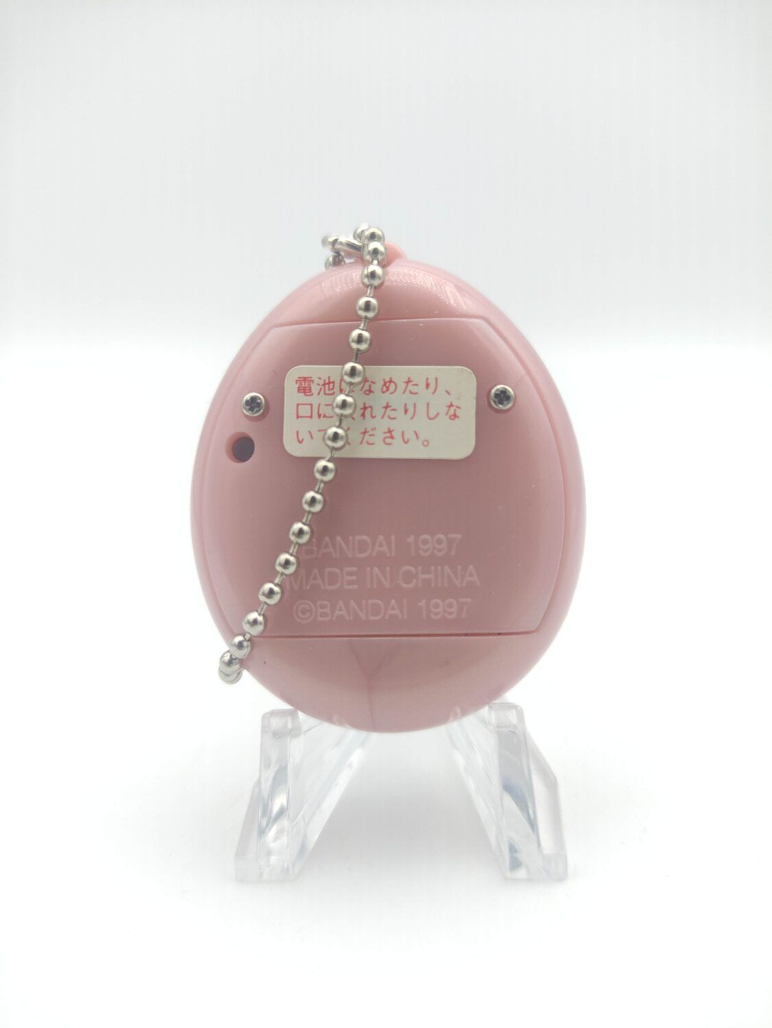 Tamagotchi Angelgotchi Tenshitchi no Pink Bandai 1997 - Boutique ...