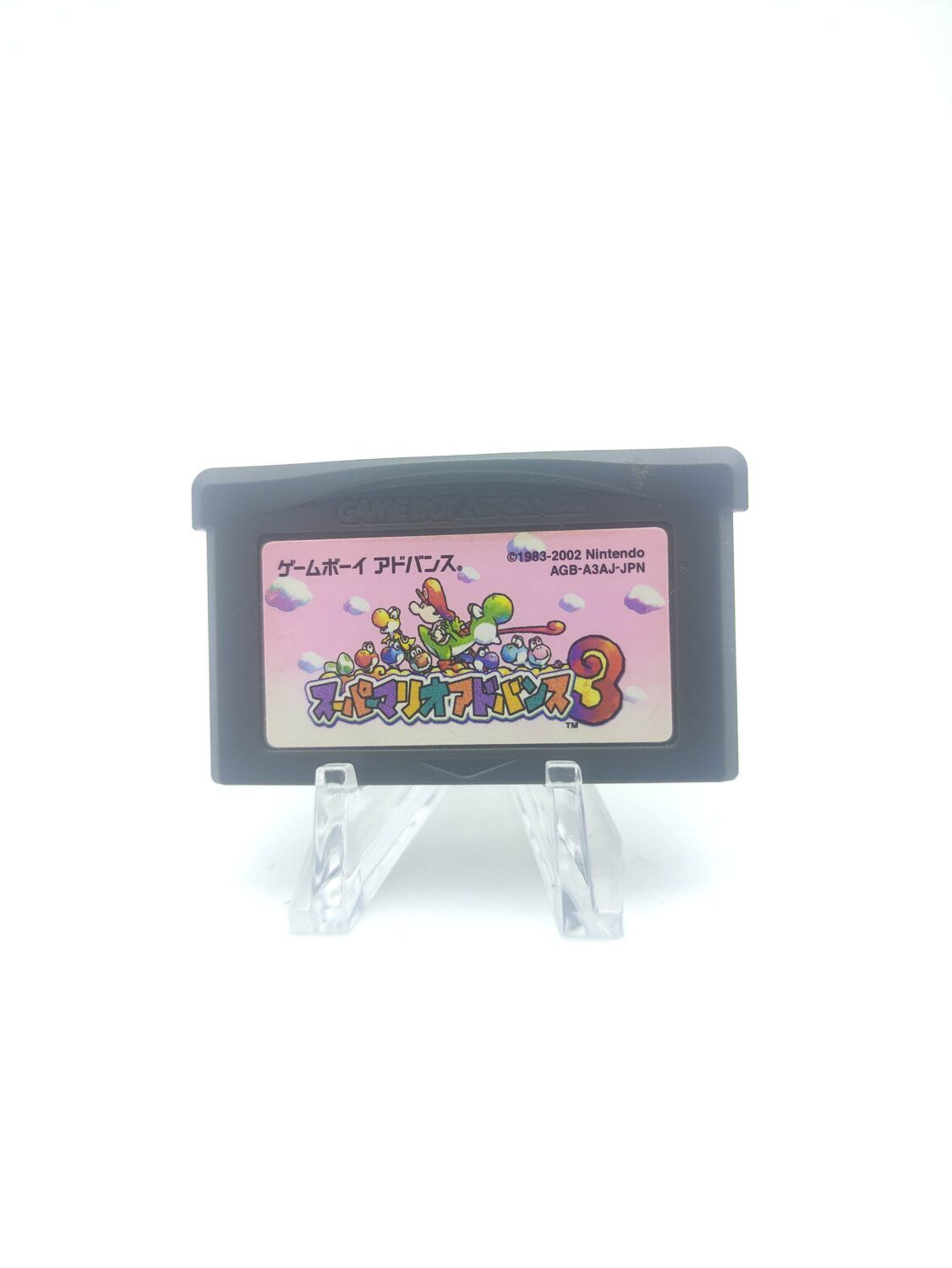 Super Mario Advance 3 GameBoy GBA import Japan - Boutique-Tamagotchis
